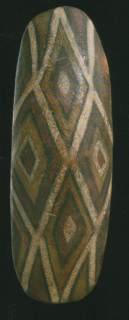 Traditional Aboriginal Artifacts | Artefacts | Sell